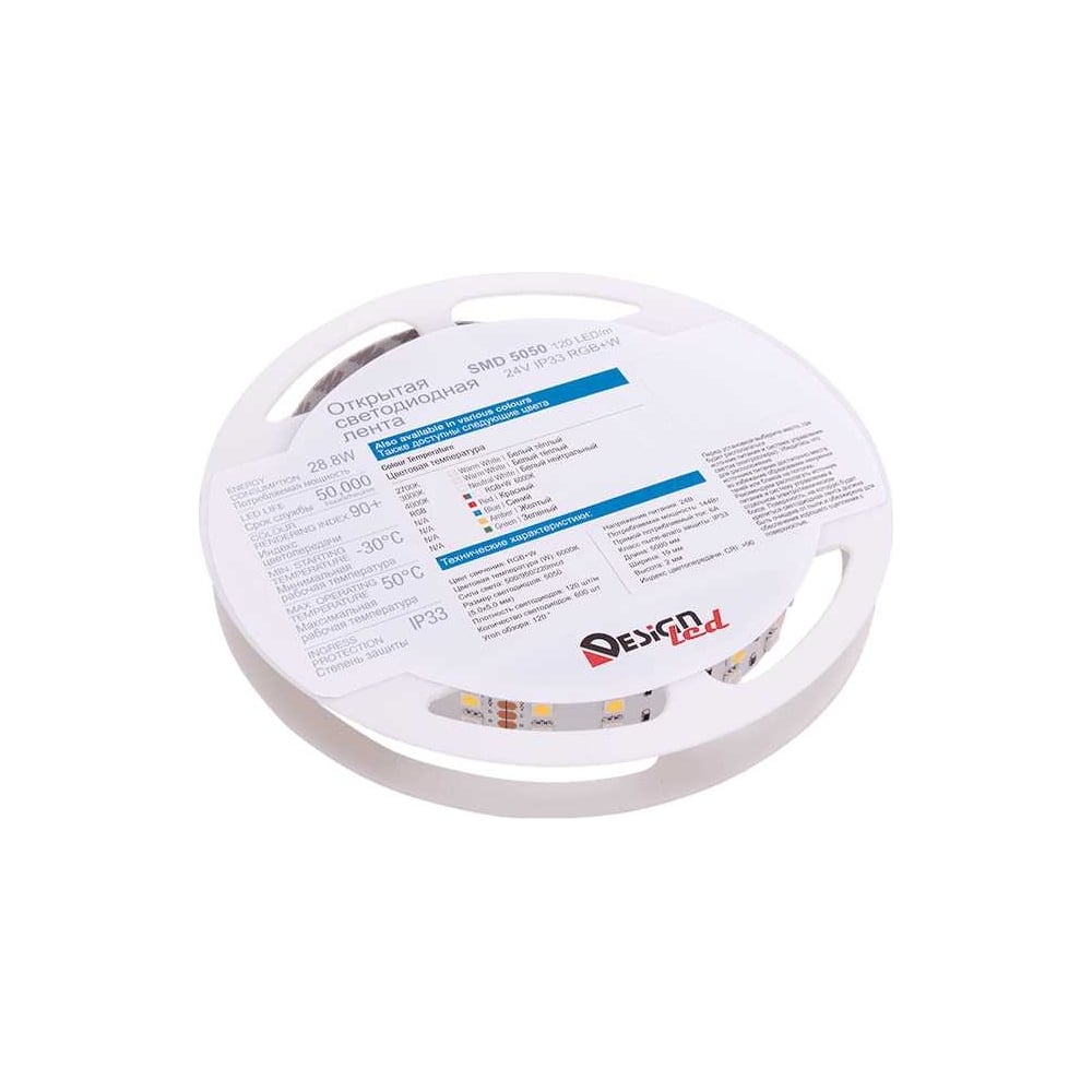 Светодиодная лента DesignLed 2x DSG 5050 RGB+W 120L-V24-IP33, RGB+White ...