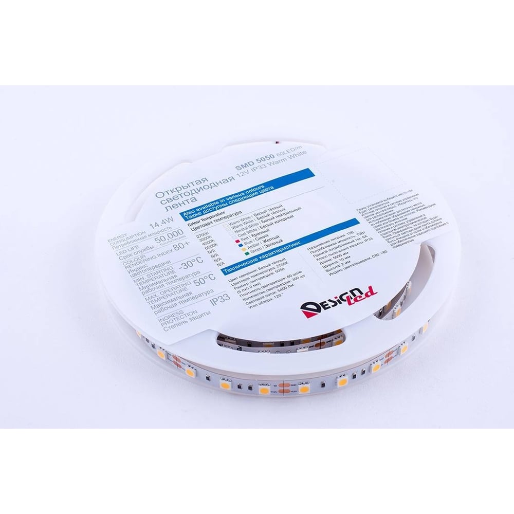 Светодиодная лента DesignLed DSG 5050 WW 60L-V12-IP33, 2700 K, 300 LED ...