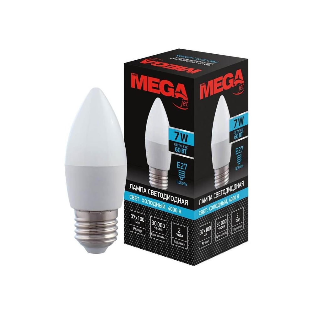 Светодиодная лампа ProMega jet c 7вт e27 4000к 480лм 240в, 1041499 ...