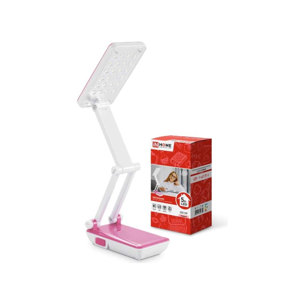 Настольный светодиодный светильник IN HOME аккумуляторный ССО 12Р 6Вт ...