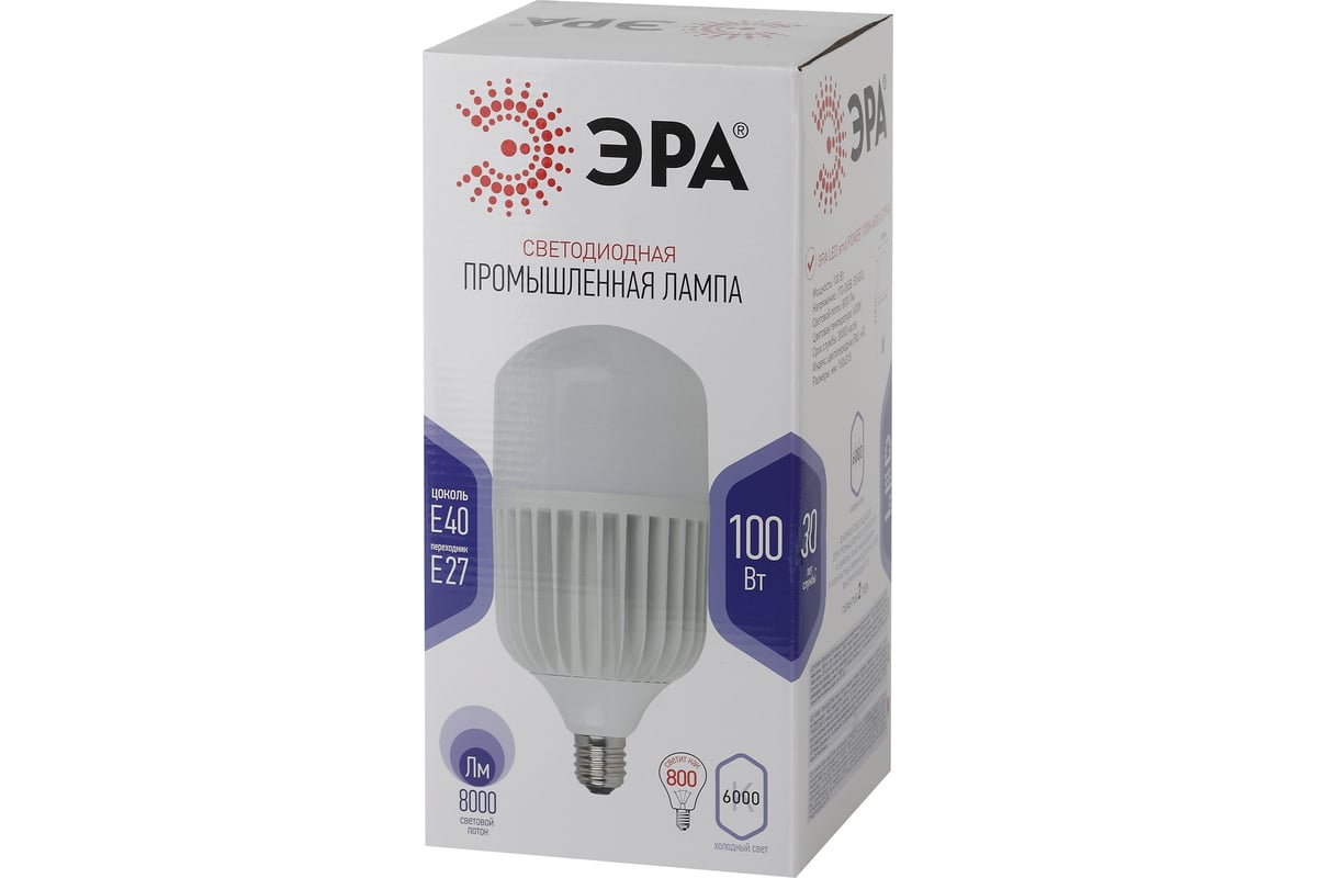 Светодиодная лампа ЭРА STD LED POWER T160-100W-6500-E27/E40 100Вт ...