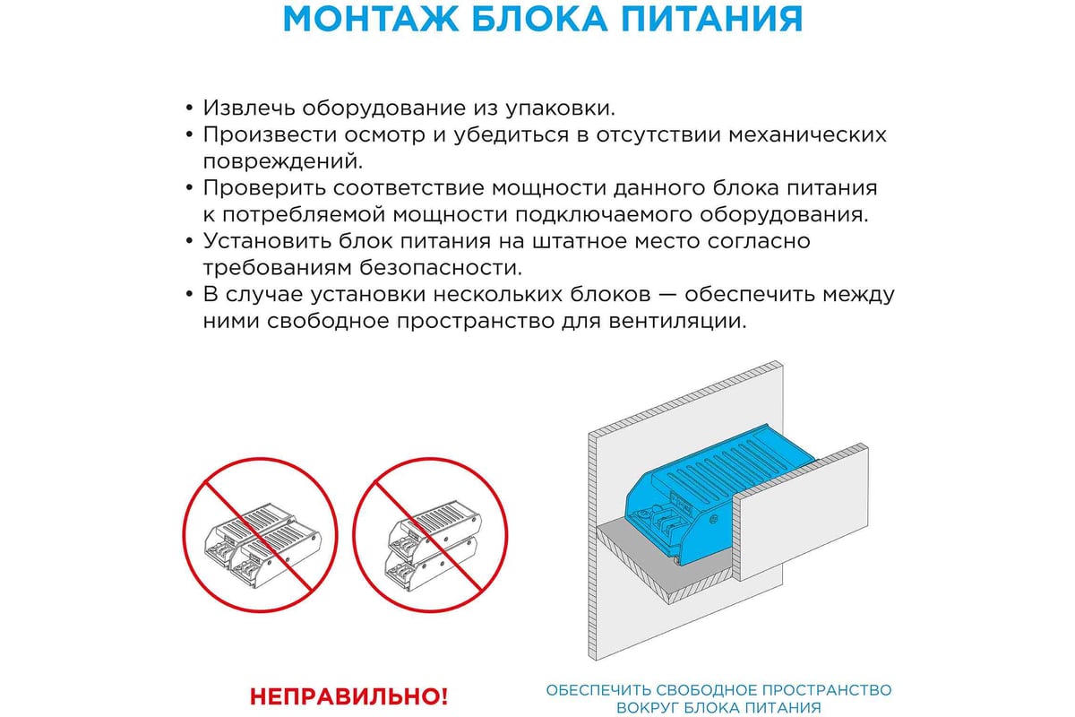 Светодиодная лента Apeyron 12В, 4,8 Вт/м 84 - выгодная цена, отзывы ...
