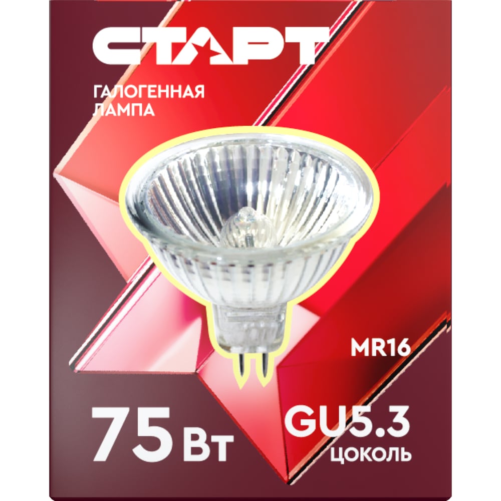 Низковольтная лампа СТАРТ цоколь gu5.3 mr16(рефлектор) 12v 75w exn ...
