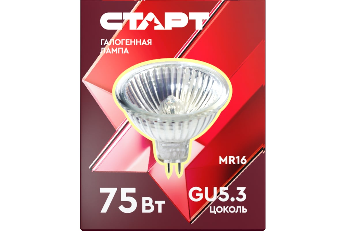 Низковольтная лампа СТАРТ цоколь gu5.3 mr16(рефлектор) 12v 75w exn ...