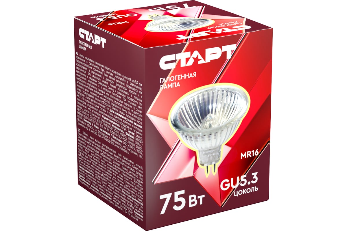 Низковольтная лампа СТАРТ цоколь gu5.3 mr16(рефлектор) 12v 75w exn ...