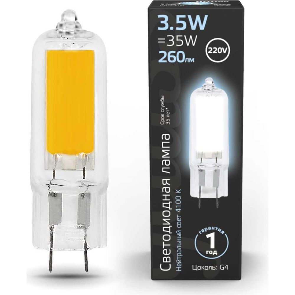 Лампа Gauss LED G4 AC220-240V 3.5W 260lm 4100K Glass 107807203 ...