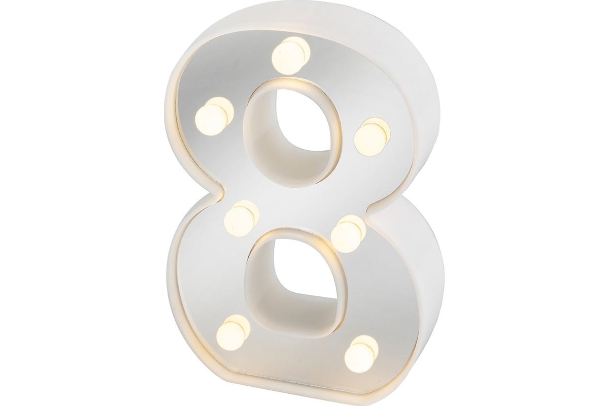 Световая фигура Дон Баллон цифра 8, 16 см, серебро, 1 шт. 512148 ...
