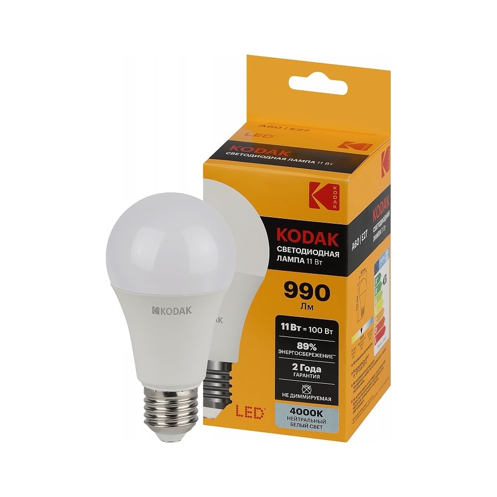 Светодиодная лампочка KODAK led a60-11w-840-e27 е27, 11вт, груша ...