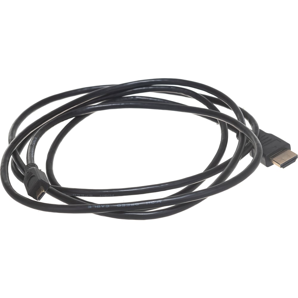 Кабель PERFEO HDMI A вилка - HDMI D micro HDMI вилка ver.1.4 длина 2 м ...