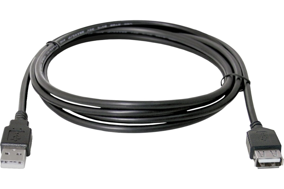 USB кабель Defender USB02-06 USB2.0 AM-AF, 1.8м 87456 - выгодная цена, отзывы, характеристики ...