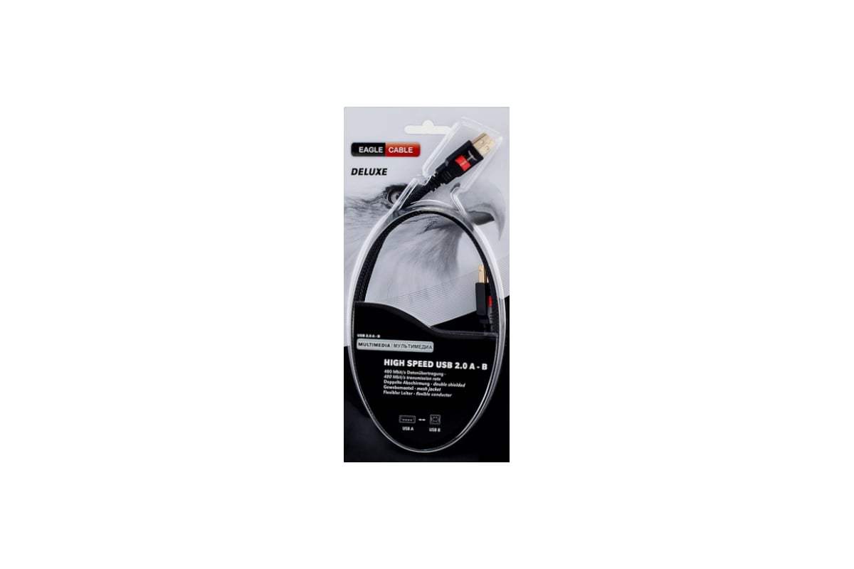 Кабель Eagle Cable Deluxe USB A-B 1,6 м 10060016 - выгодная цена ...