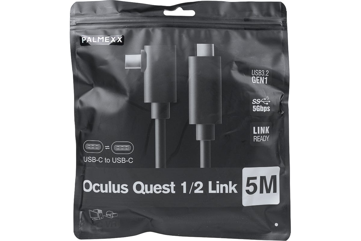 Кабель PALMEXX USB-C to USB-C для Oculus Quest 1/2 Link USB3.2GEN1 ...