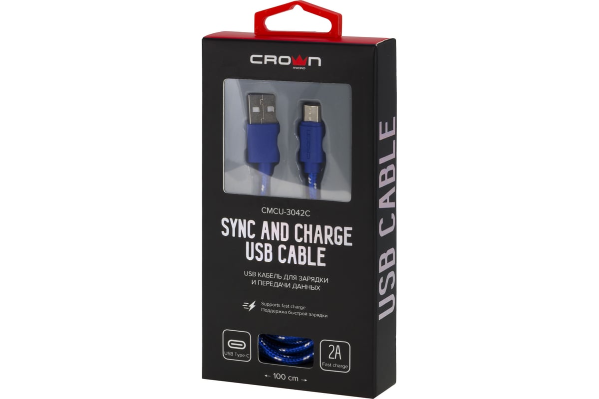 Кабель CROWN USB - USB Type-C CMCU-3042C blue CM000002112 - выгодная ...