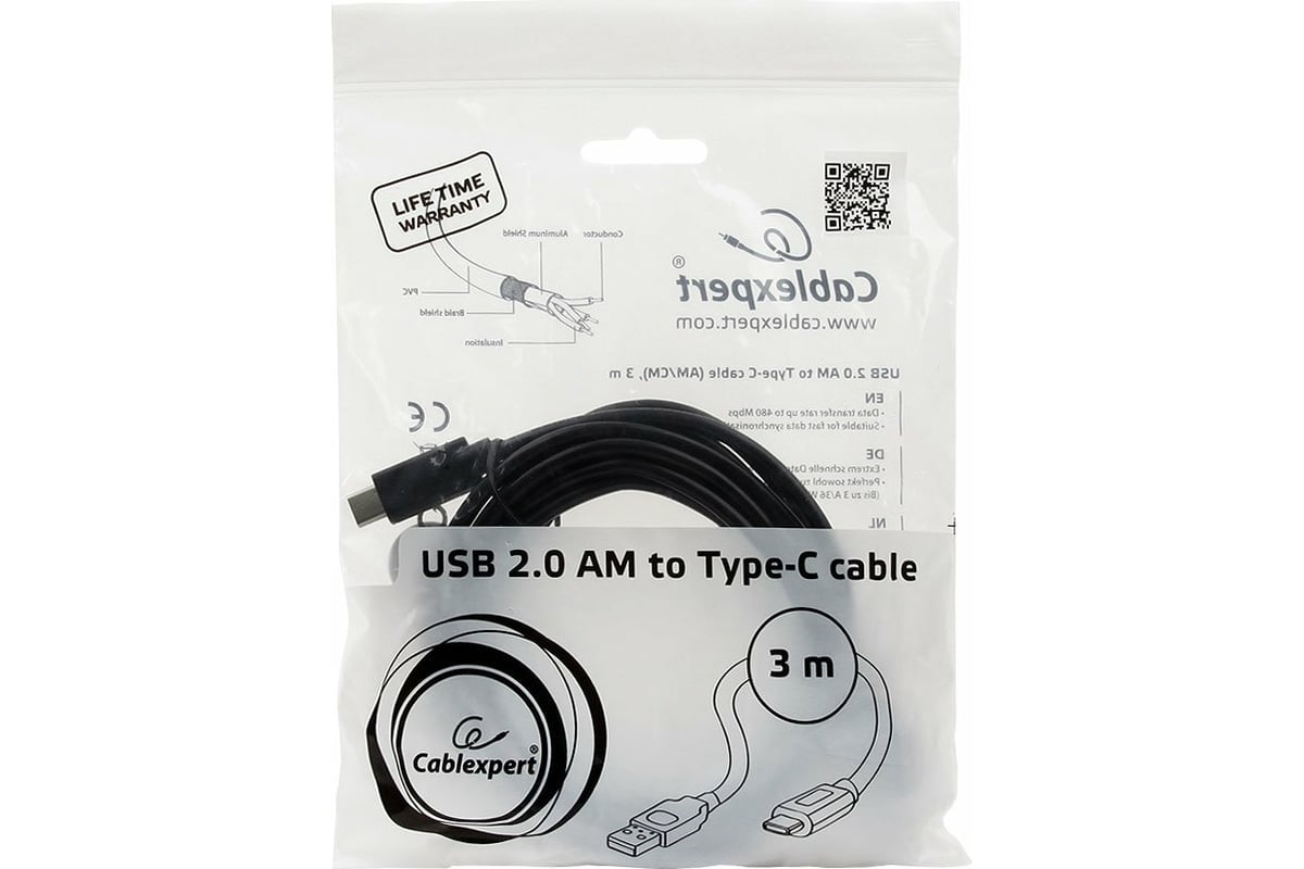 Кабель USB Cablexpert, USB2.0, AM/USB, Type-C, 3м, пакет CCP-USB2-AMCM ...