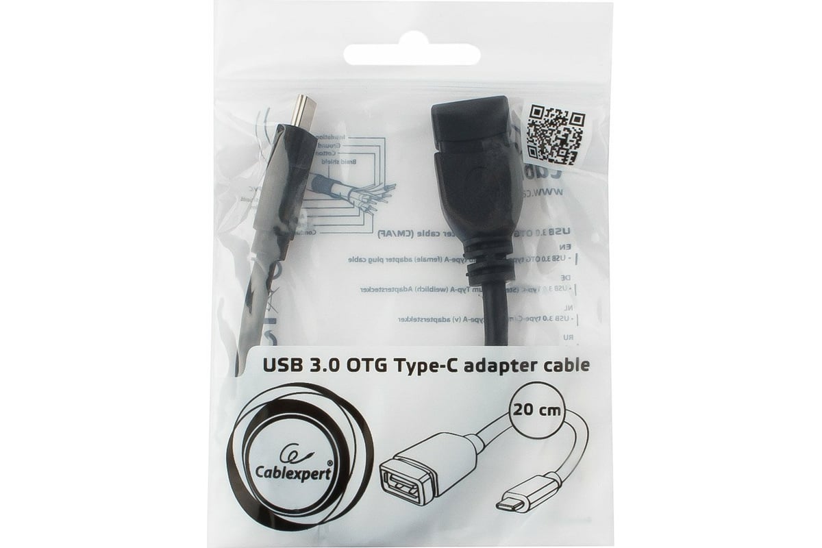 Переходник Cablexpert USB, OTG, USB, Type-C/USB, 3.0F, пакет A-OTG ...