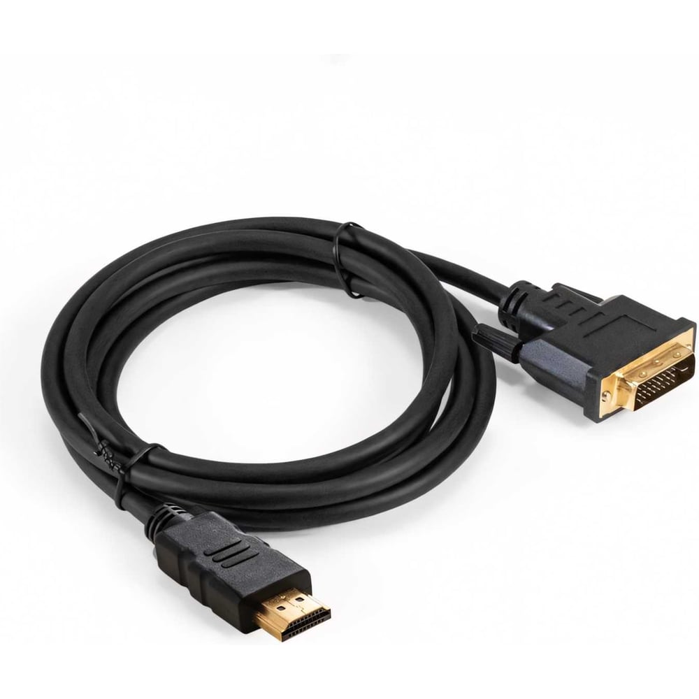 Кабель ExeGate HDMI-DVI-D EX-CC-HDMIM-DVI2M-2.0 19M 24+1M, dual link, 2м, позолоченные контакты ...