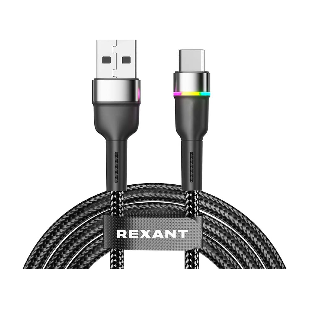 Кабель REXANT USB-A – Type-C, 3А, 18Вт, 1м, черный, с LED подсветкой 18-7065 - выгодная цена ...