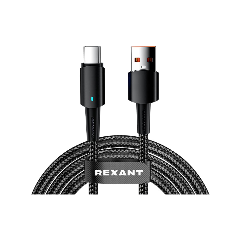 Кабель REXANT USB-A – Type-C, 6А, 66Вт, 1м, черный, со световой индикацией 18-7064 - выгодная ...