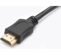 HDMI кабели - купить по выгодной цене от 127 рублей, подбор по отзывам ...