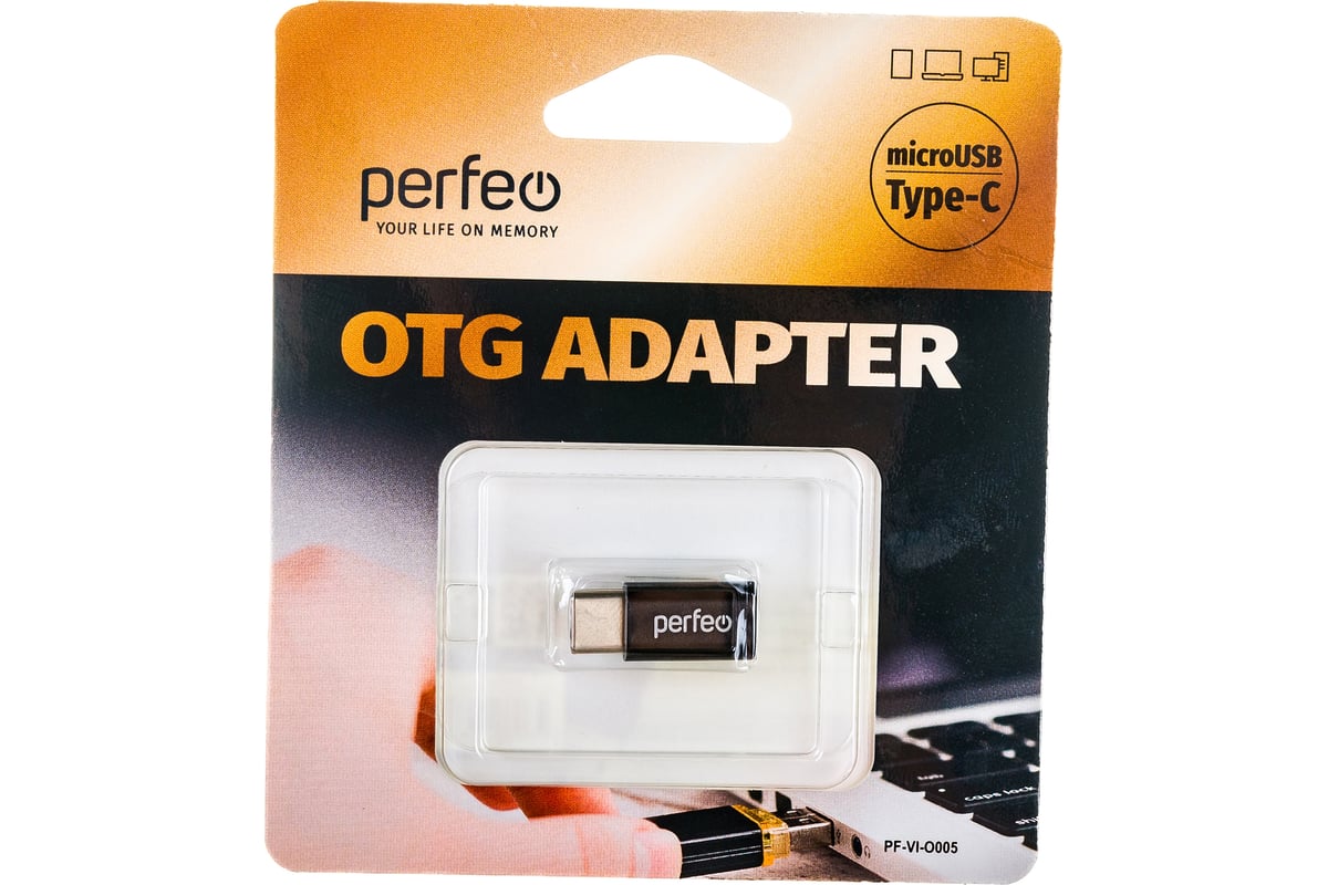 Адаптер Perfeo micro USB на Type-C, c OTG, чёрный 30010600 - выгодная цена, отзывы ...