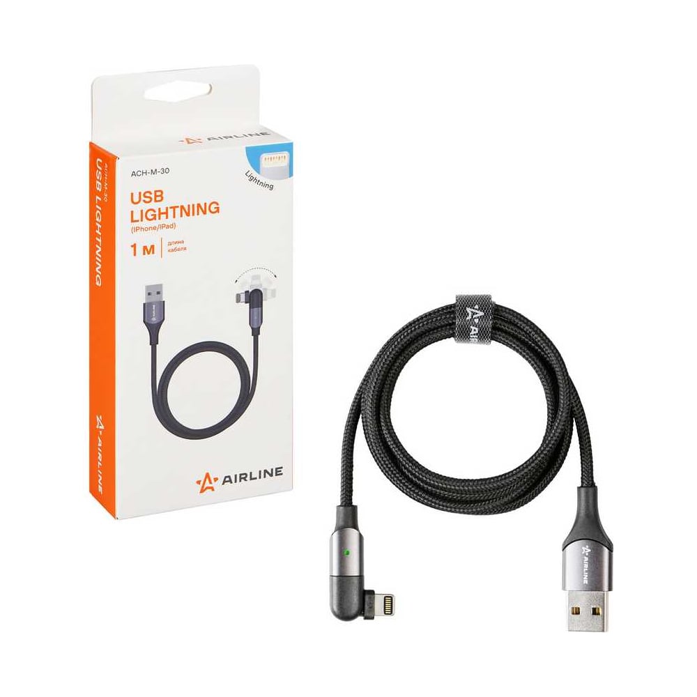 Кабель Airline USB - Lightning (Iphone/IPad) 1м, с поворотным ...