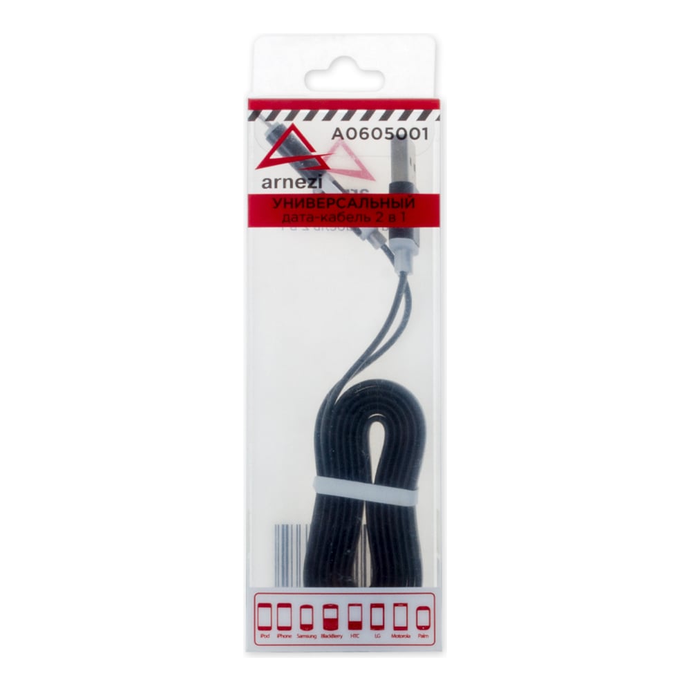 Зарядный дата-кабель Arnezi 2 в 1, от USB, Micro USB/iPhone-5/6, черный ...