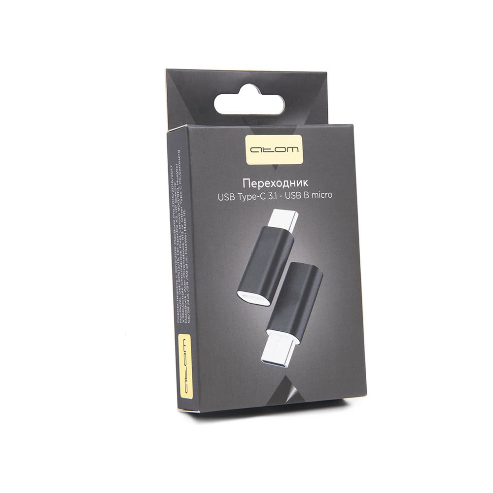 Переходник Atom Evolution USB Type-C 3.1 - USB B micro, штекер/гнездо ...