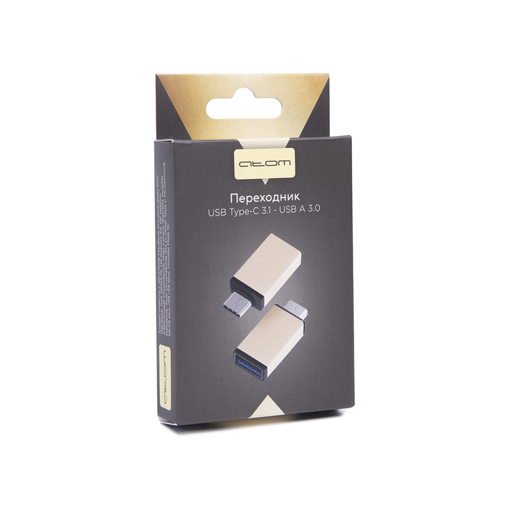 Переходник Atom Evolution USB Type-C 3.1 - USB А 3.0, штекер/гнездо ...