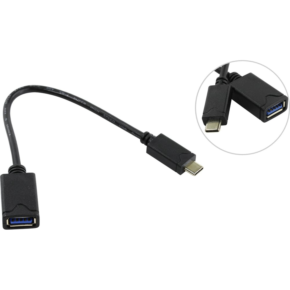 Кабель-адаптер 5bites USB3.0 USB Type-C, 0,2 м TC304-02OTG - выгодная ...