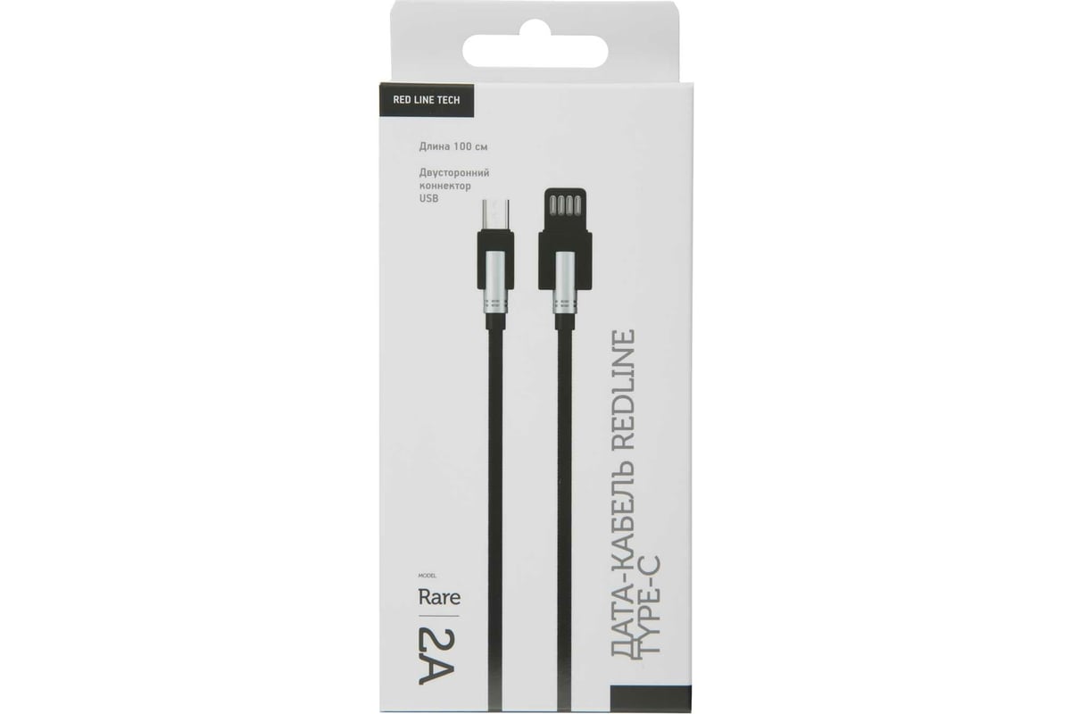Дата-кабель Red Line Rare USB - Type-C, черный УТ000016013 - выгодная ...