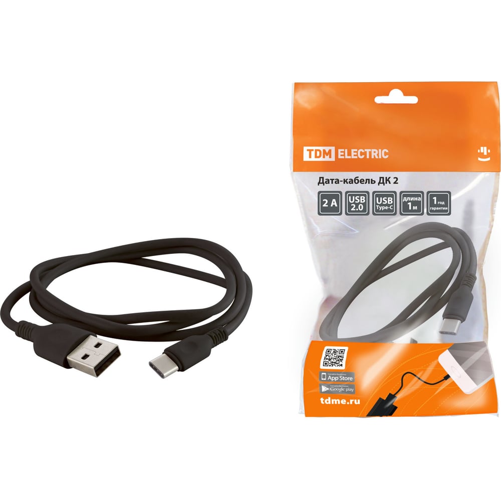 Дата-кабель TDM ДК 2, USB - USB Type-C, 1 м, черный SQ1810-0302 ...