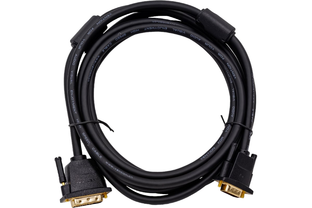 Кабель VENTION DVI-I Dual link 24+5M/VGA 15M с ферритовым фильтром - 3м ...