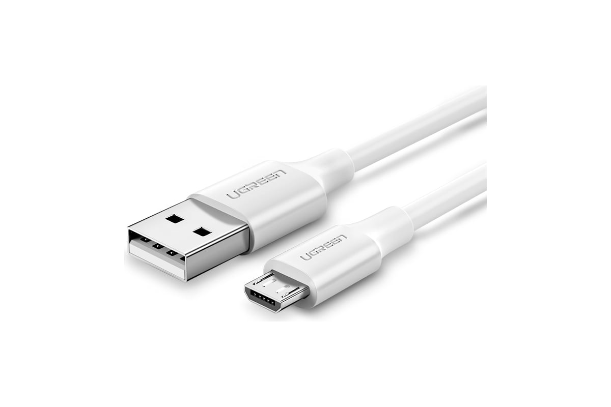 Usb 2.0 micro usb cable store