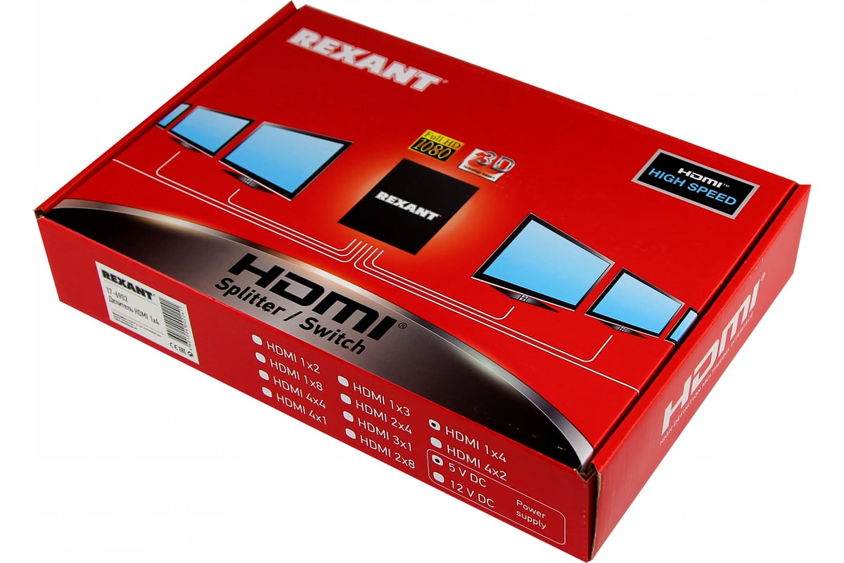 Делитель REXANT HDMI 1x4 17-6902 - выгодная цена, отзывы, характеристики, фото - купить в Москве ...
