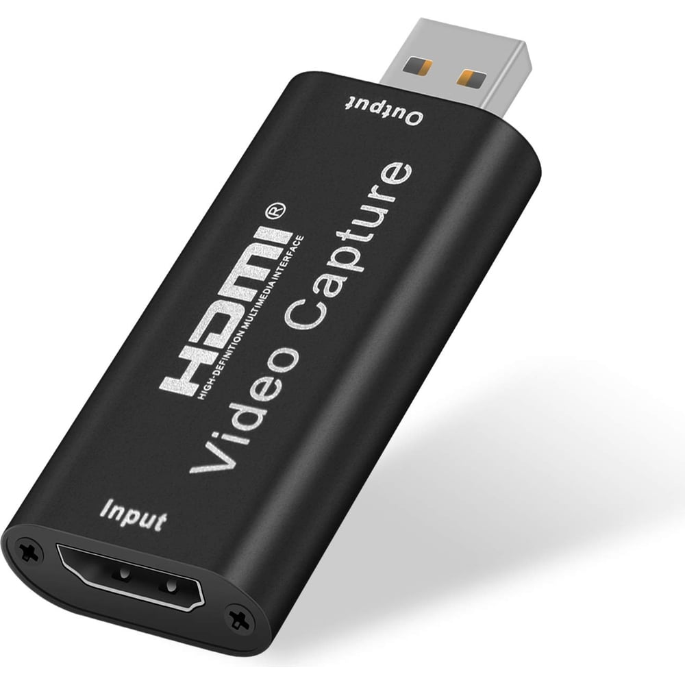 Устройство видеозахвата Pro Legend HDMI to USB PL1432 - выгодная цена ...