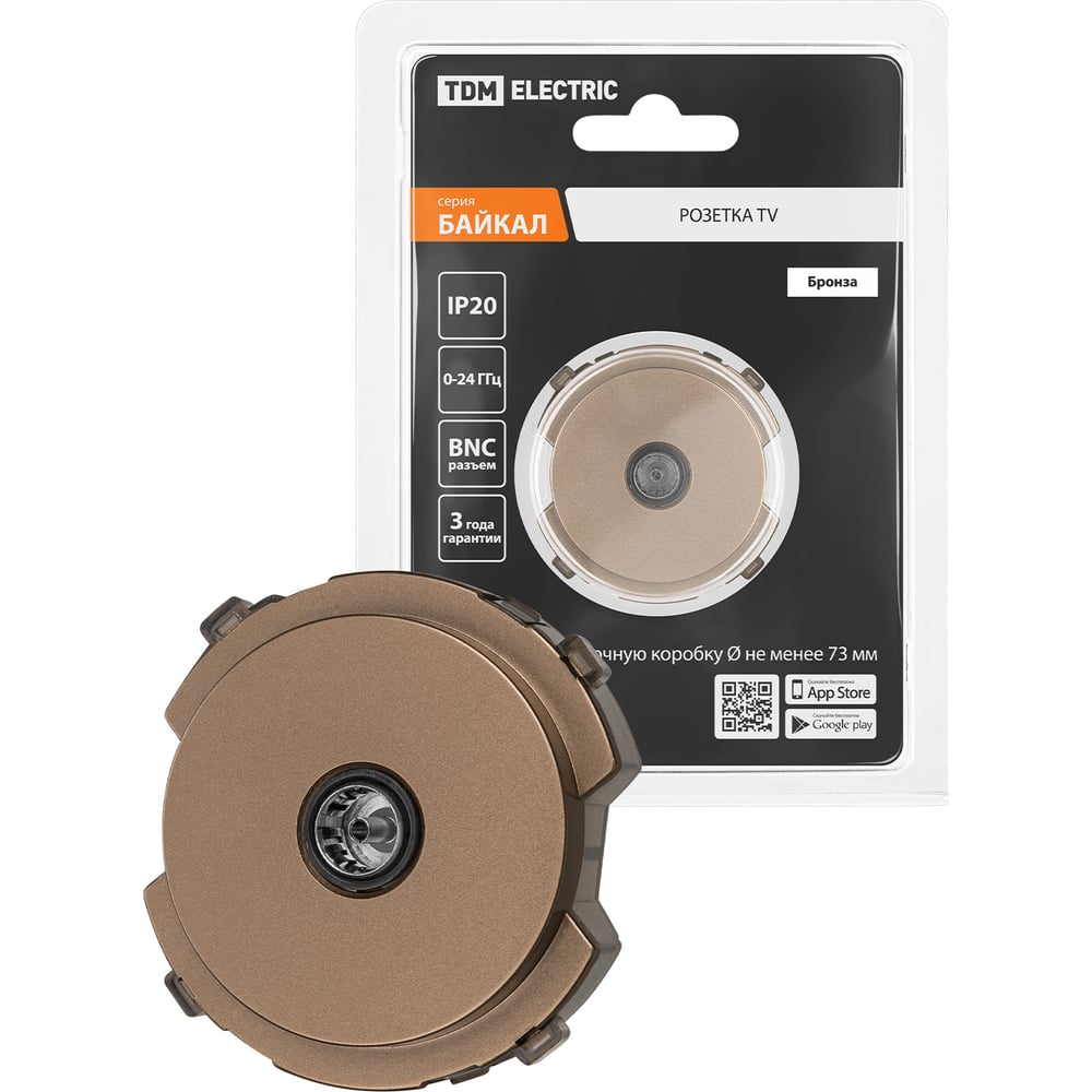 Розетка TDM ELECTRIC TV проходная бронза,"байкал" SQ1819-0410 ...