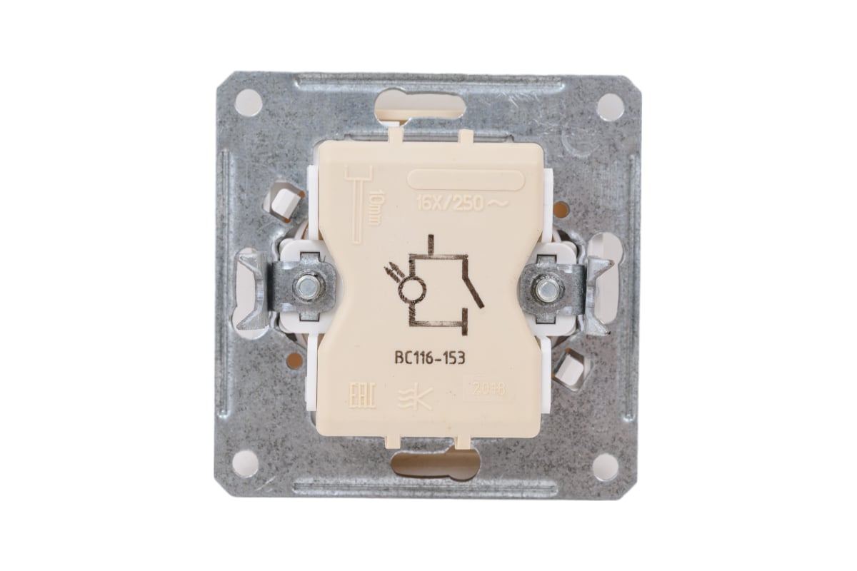 Выключатель Systeme Electric Wessen 59 слоновая кость 1-клавишный с ...