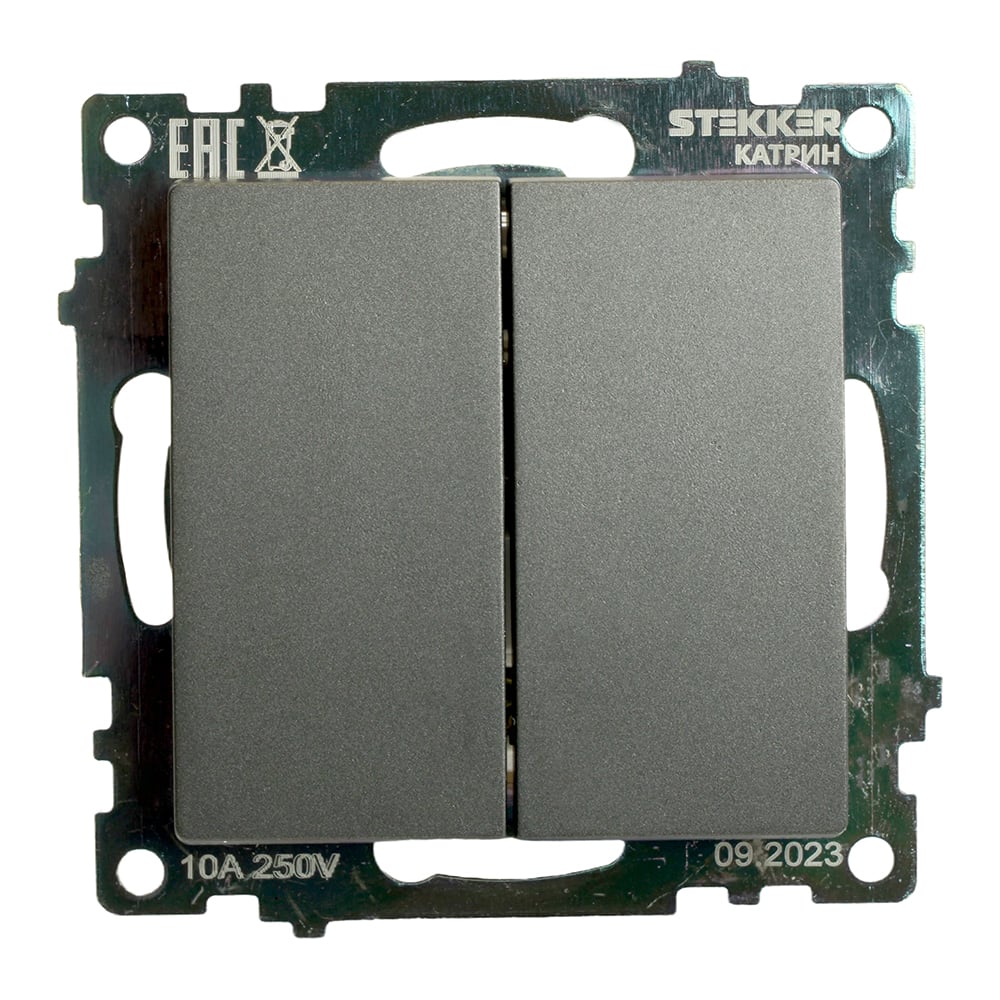 Выключатель 2-клавишный (механизм) STEKKER 250в, 10а, серия катрин ...