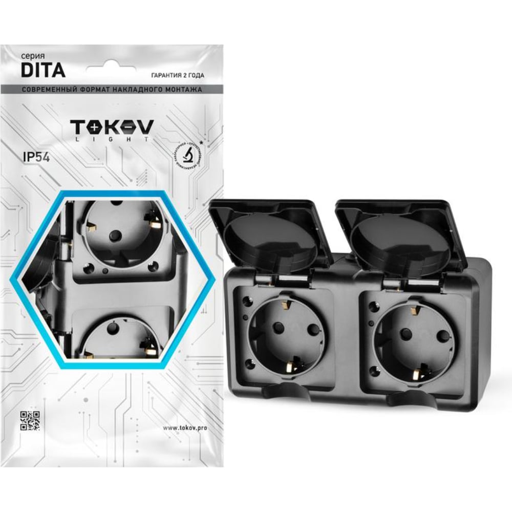 2-местная розетка TOKOV ELECTRIC ОП Dita 16А, IP54, 250В, с заземлением ...