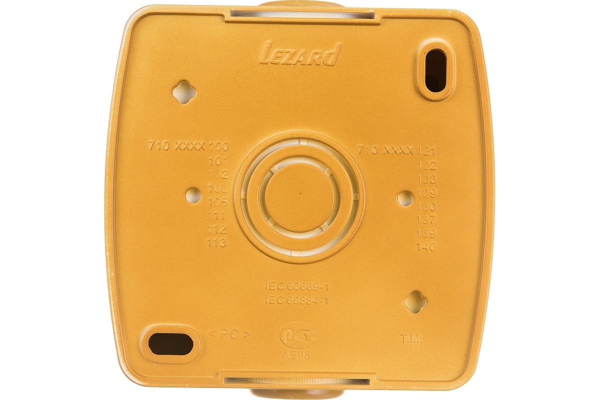 Розетка Lezard NATA с заземлением керамика ольха 710-0700-122 - выгодная цена, отзывы ...