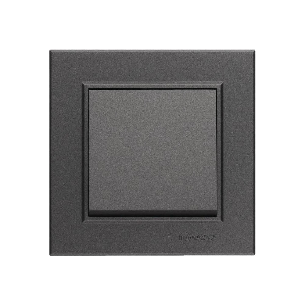 Выключатель 1-клавишный MAKEL СП Karea 10А, IP20, дымчатый металлик ...