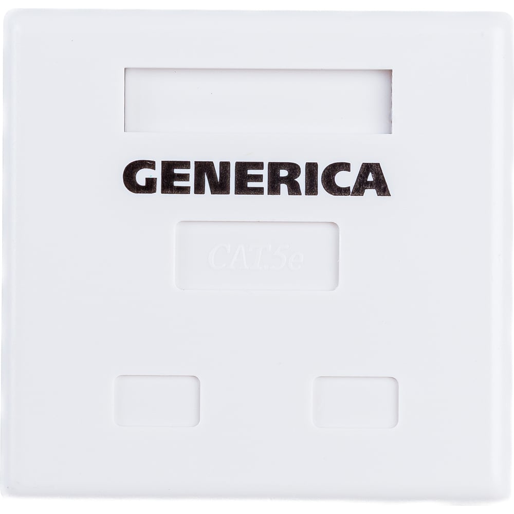 Информационная розетка Generica Rj45 кат 5е Ftp 2 порта настенная Cs2 1c5ef 22 G выгодная цена