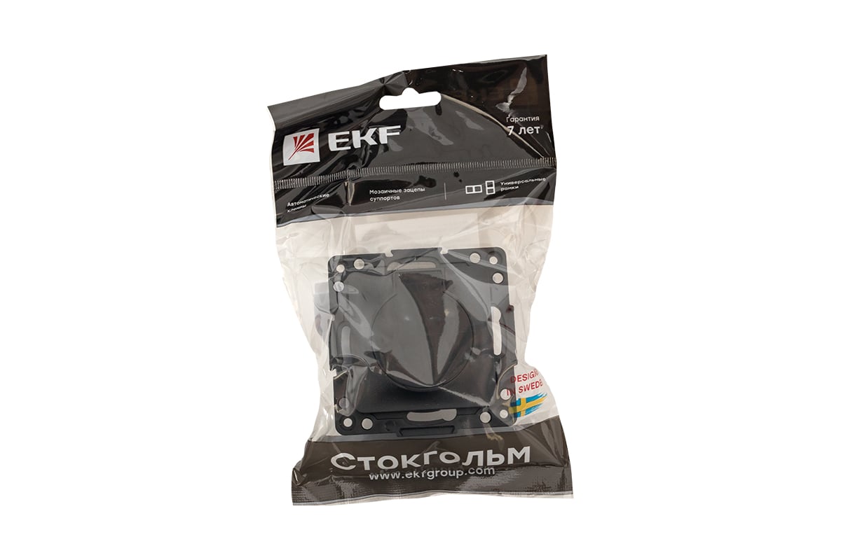 Механизм 1-местной розетки EKF Стокгольм с/з 16А черный с крышкой и защитными шторками IP44 ...