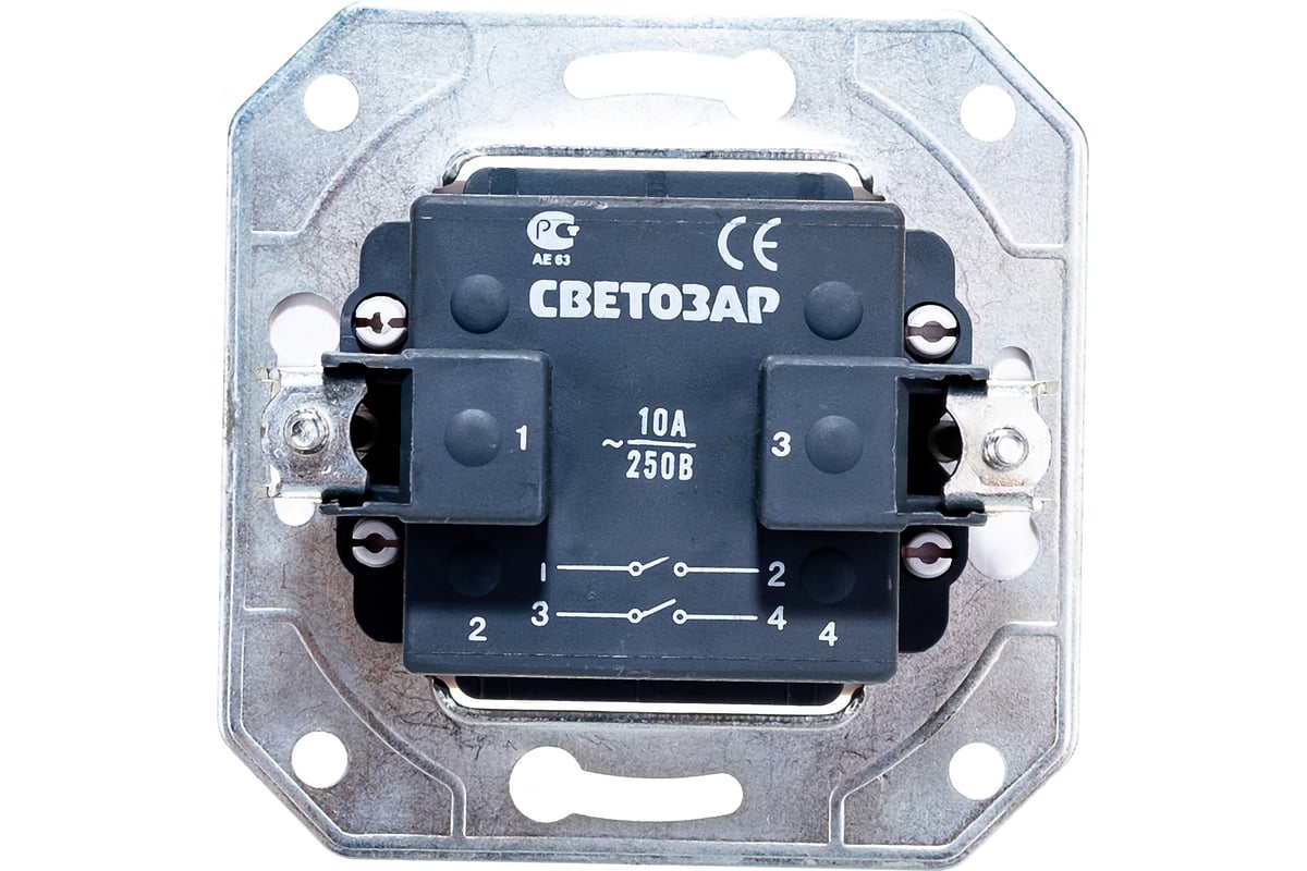 Двухклавишный выключатель СВЕТОЗАР ЭФФЕКТ, SV-54434-W - выгодная цена ...