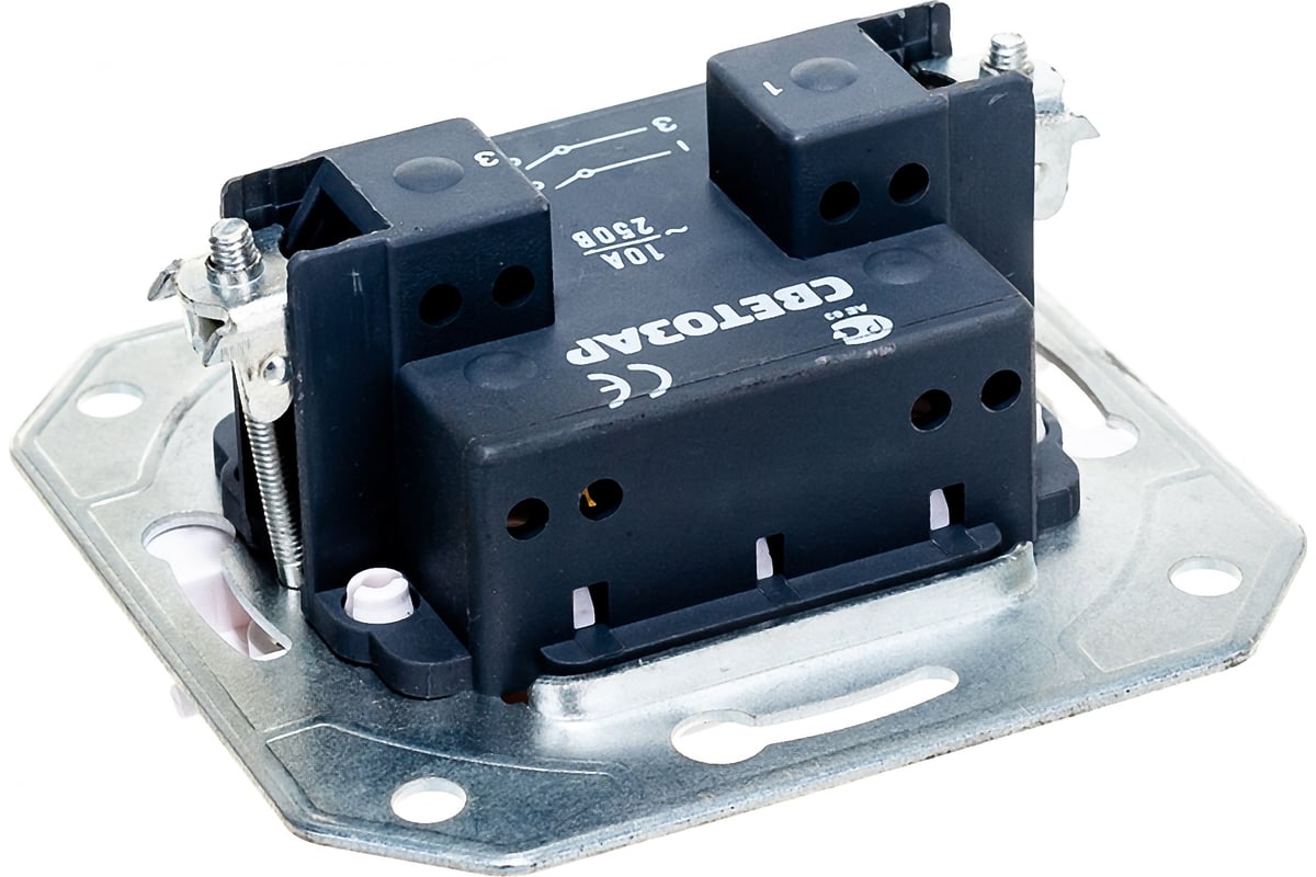 Двухклавишный выключатель СВЕТОЗАР ЭФФЕКТ, SV-54434-W - выгодная цена ...