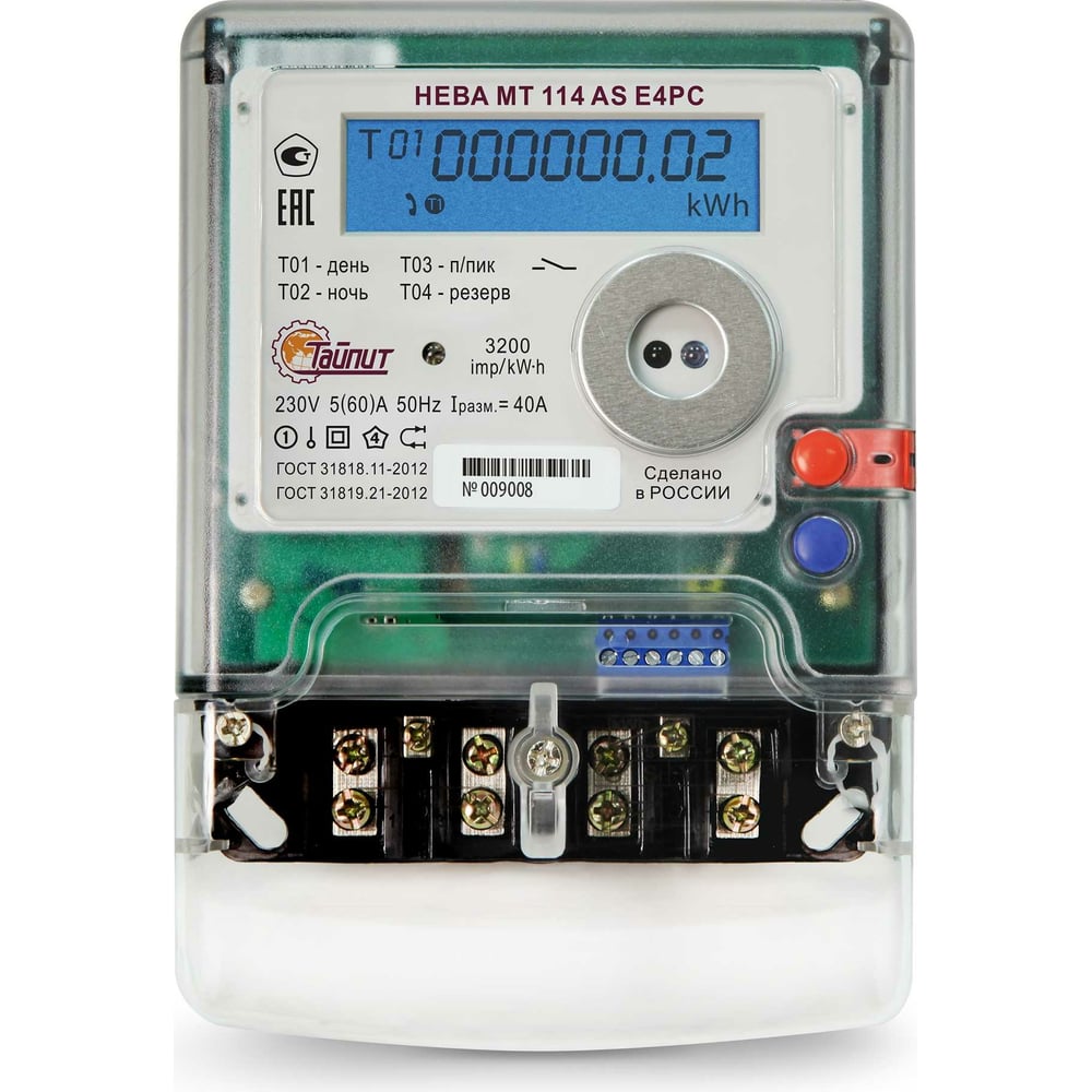 Счетчик электроэнергии ТАЙПИТ НЕВА МТ 114 E4PC 5(60) 6082705 - выгодная ...