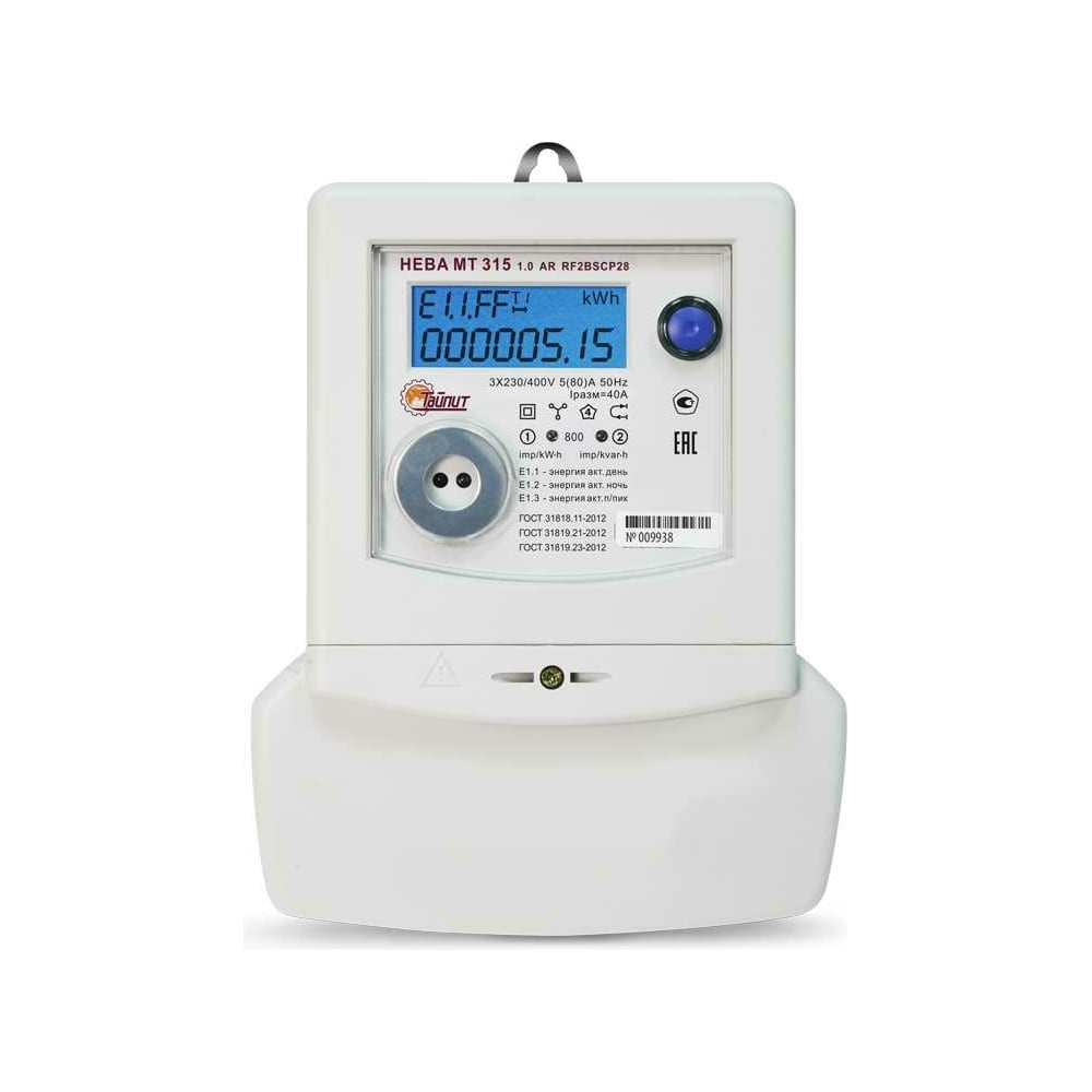 Счетчик электроэнергии ТАЙПИТ НЕВА МТ 315 1.0 AR RF2BSCP28 6125383 ...