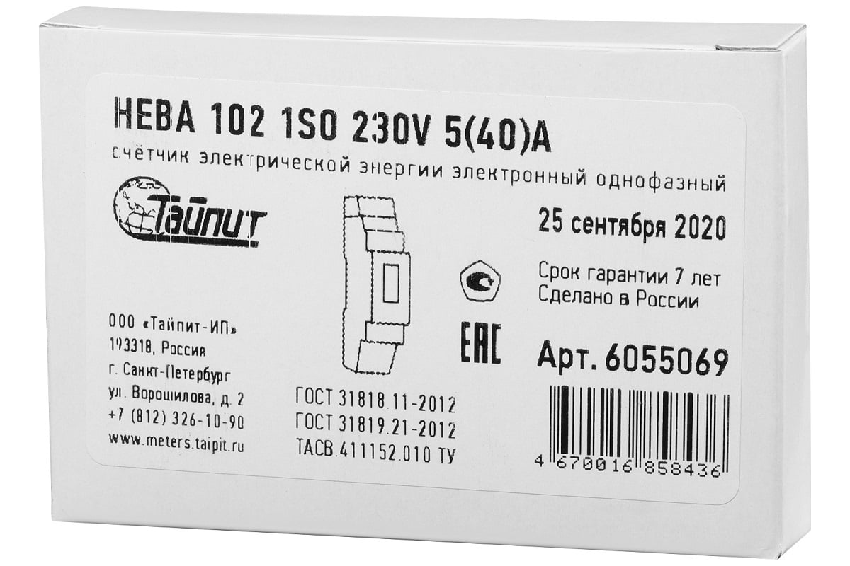 Счетчик электроэнергии Тайпит НЕВА 102 1Ф 1S0 230V 5-40А 3200 impkWh ...