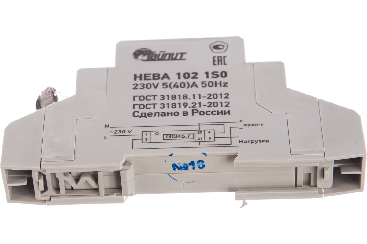 Счетчик электроэнергии Тайпит НЕВА 102 1Ф 1S0 230V 5-40А 3200 impkWh ...