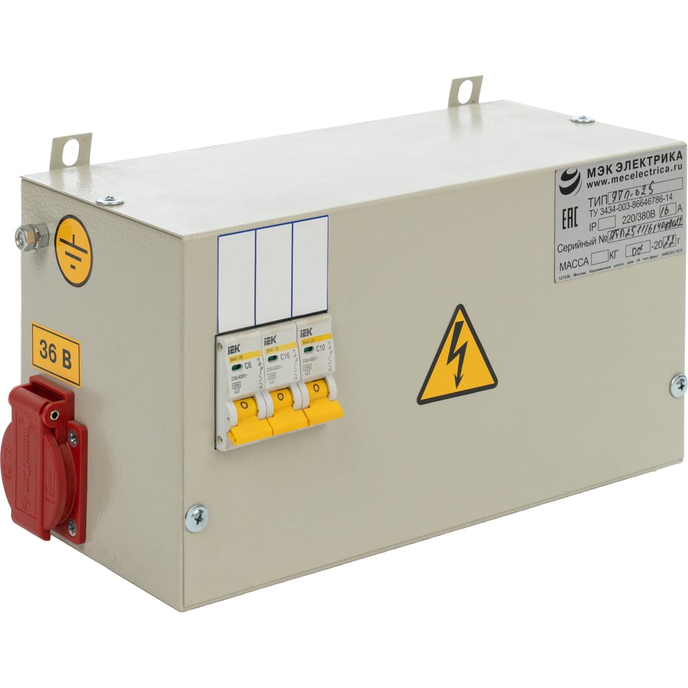 Ящик с понижающим трансформатором МЭК ЭЛЕКТРИКА ятп - 0,25 220/36 ip31 ...